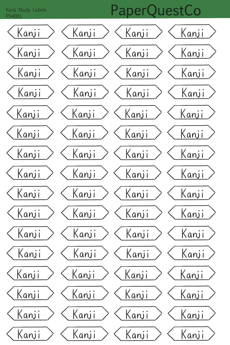 Printable Kanji Study Labels Digital Sticker Sheet - Etsy