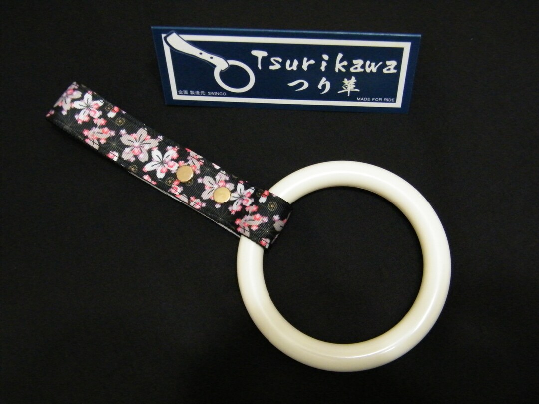 Sakura Japanese Art Tsurikawa Motorcycle Biker Bosozoku Hellaflush ...