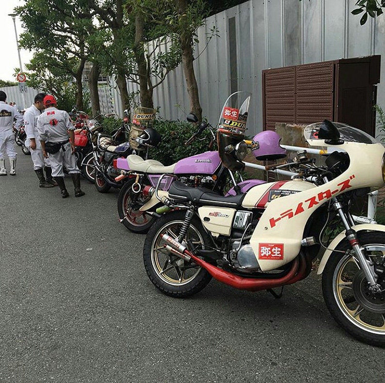 Sakura Japan Art Tsurikawa Motorcycle Bosozoku Drift JDM Train Handle ...