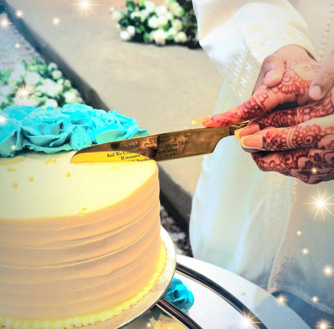 Personalised Permanently Engraved Cake Server, Slicer Set Wedding ...