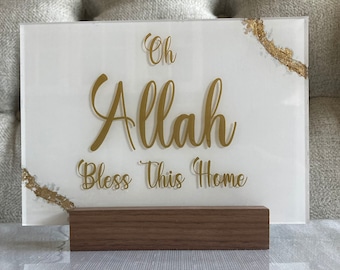 Allah Bless Home - Etsy