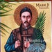 Saint Leonidas Icon, St Leonidas Bishop of Athens, Saint Leonides, St ...