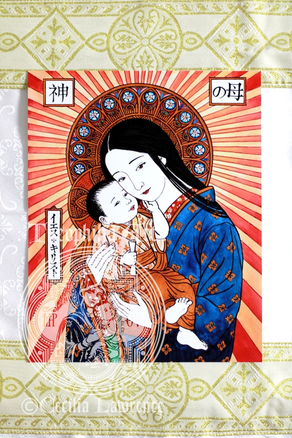 Japan Baby Jesus Fine Art Friday} Japanese Madonna And Child