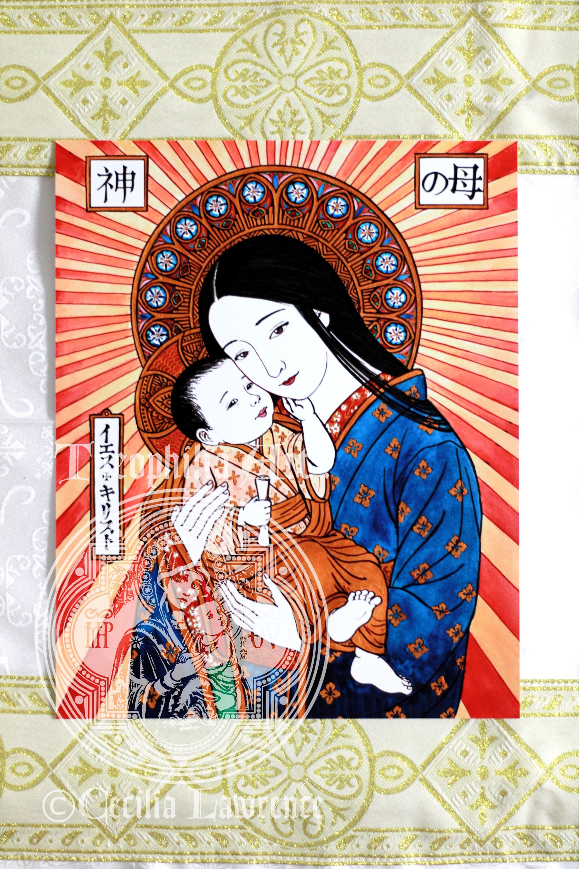 Japanese Madonna of Tender Mercy - Theophilia Catholic Art Print ...
