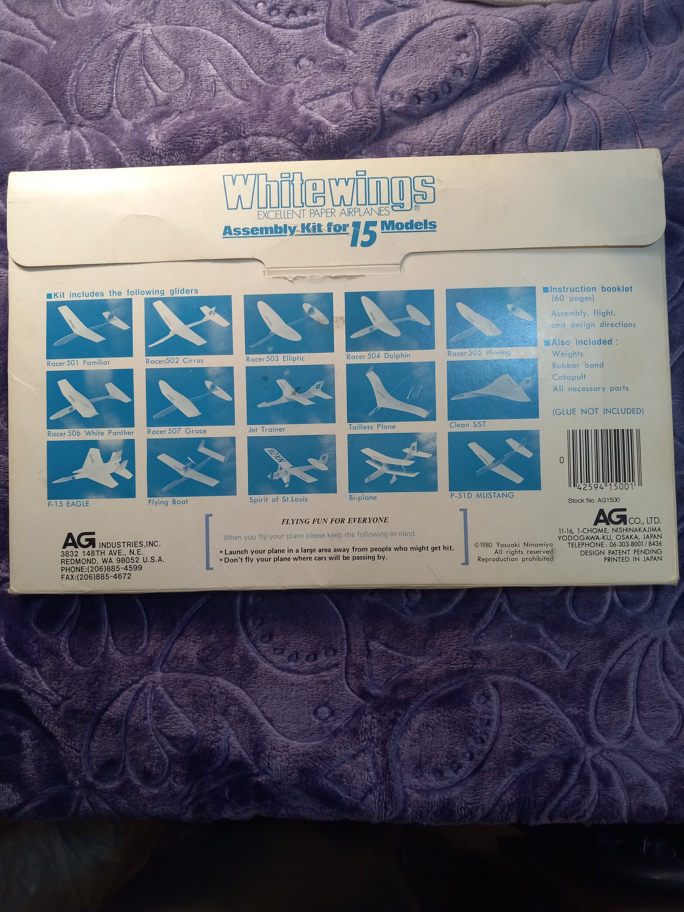 Whitewings Paper Airplane Models (vintage) - Etsy