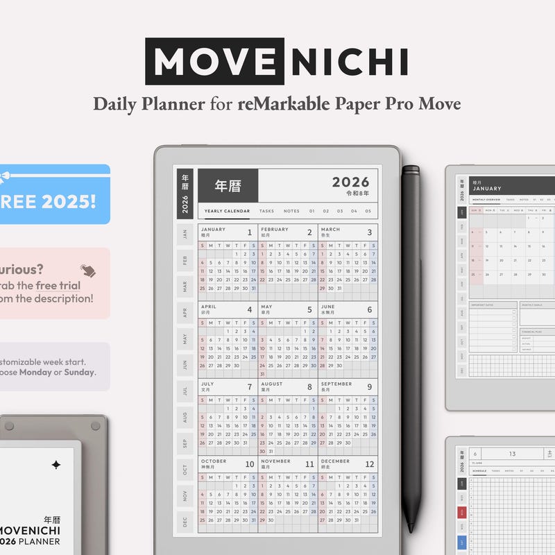 Remarkable Move Minimalist Notebook - Etsy