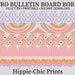 Groovy Classroom Bulletin Board Border Kit, Printable Retro Hippie-chic ...
