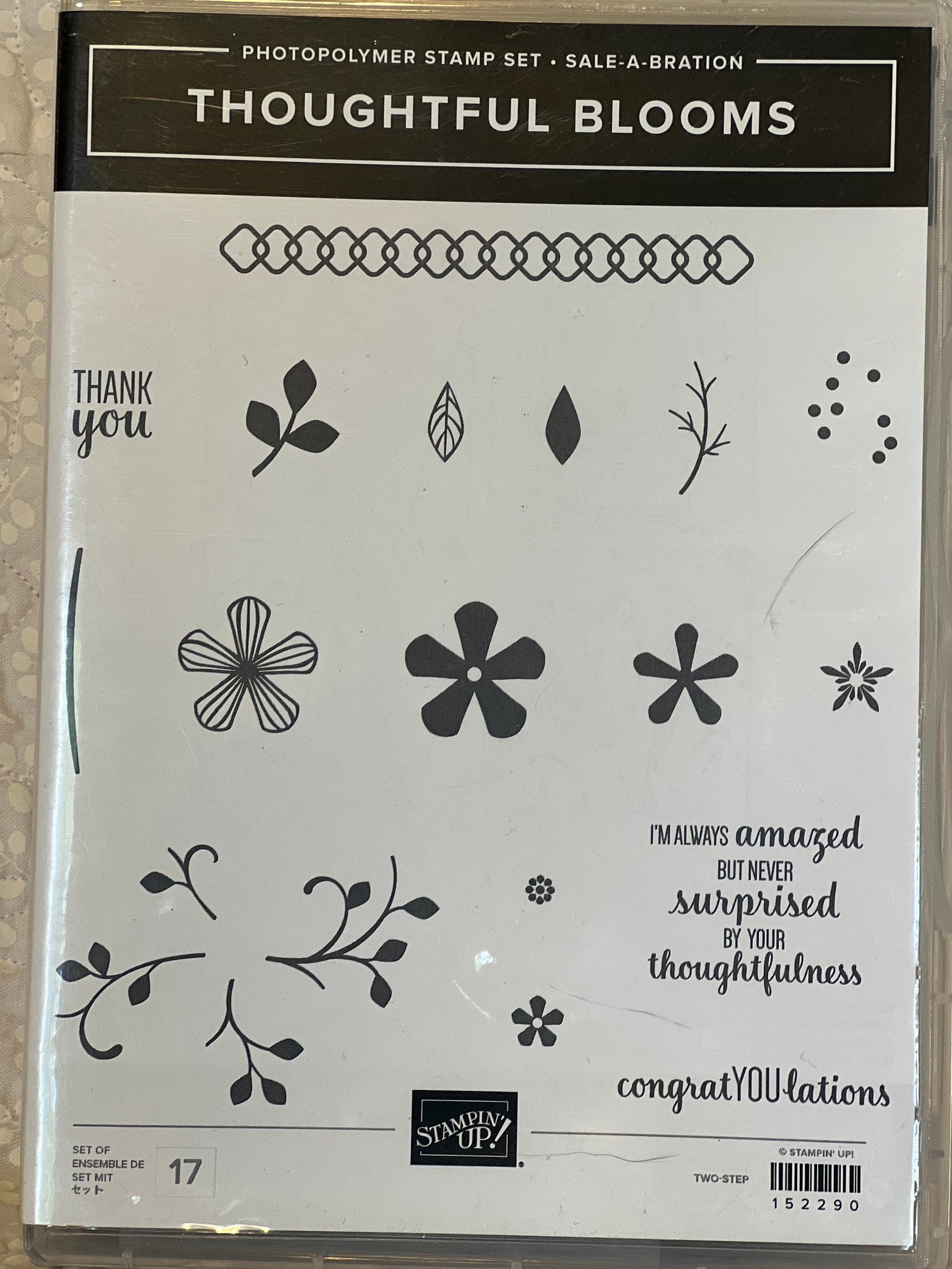 Stampin' up Stamp Sets You Choose - Etsy