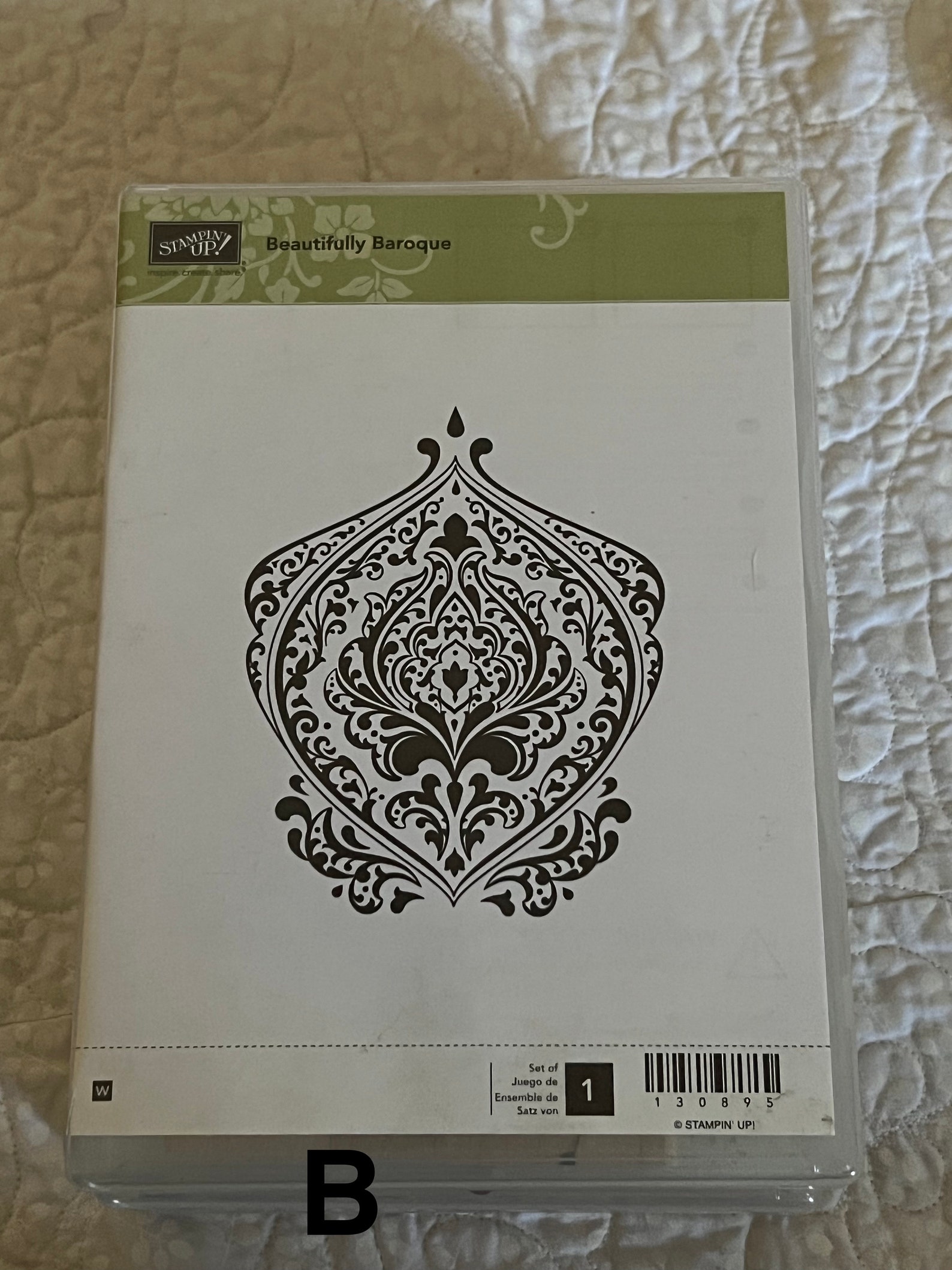 Stampin' up Stamp Sets Choose Your Set Gently Used - Etsy