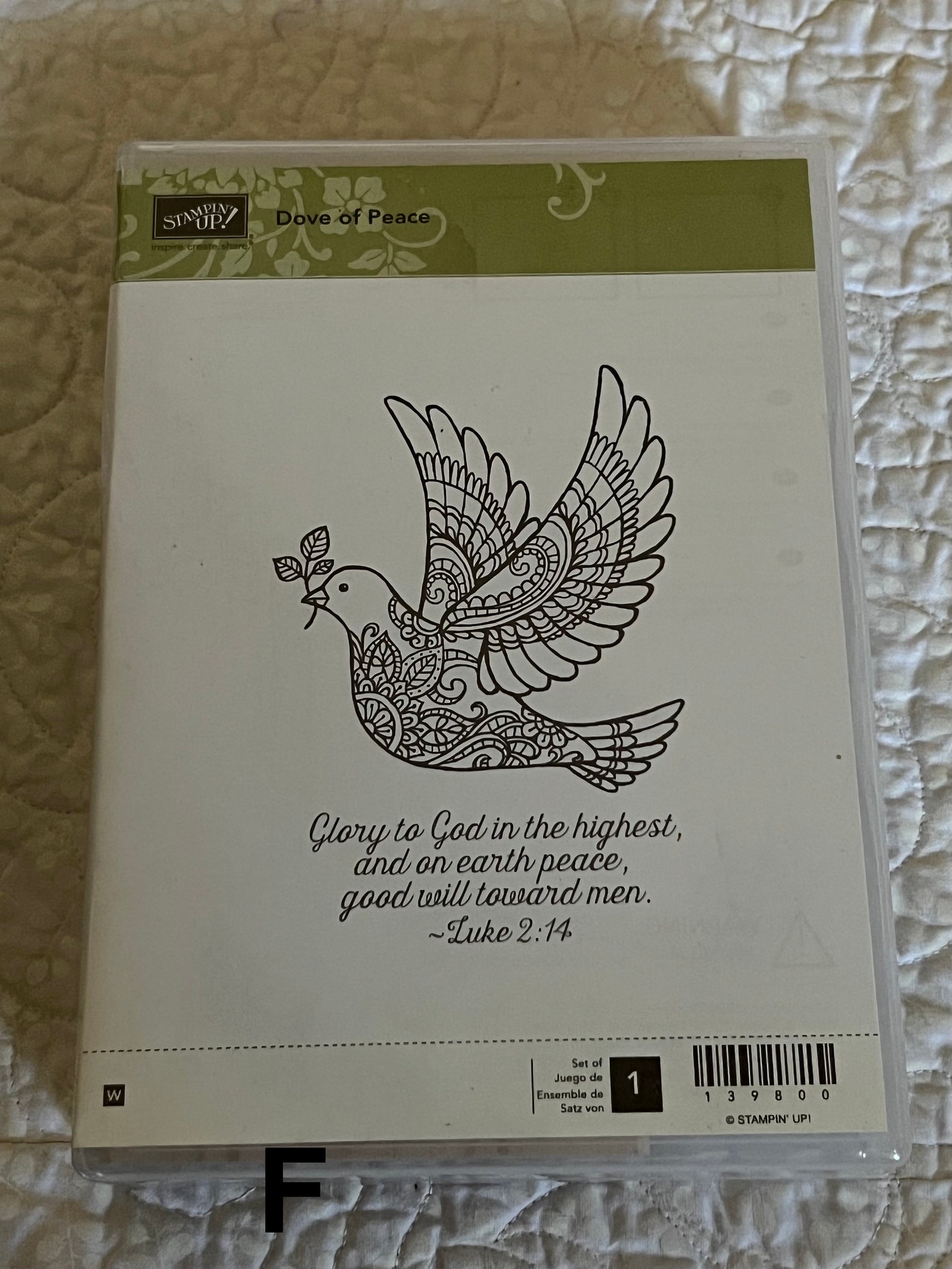 Stampin' up Stamp Sets Choose Your Set Gently Used - Etsy