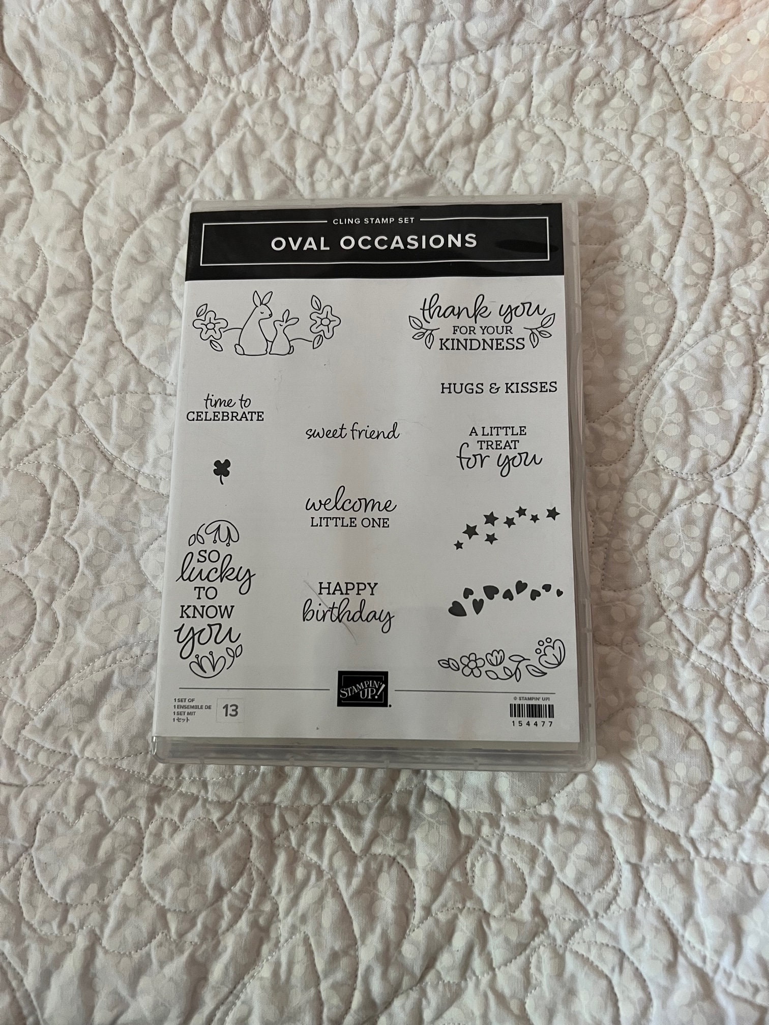 Stampin' up Stamp Sets Choose Your Sets Variety Stamp - Etsy