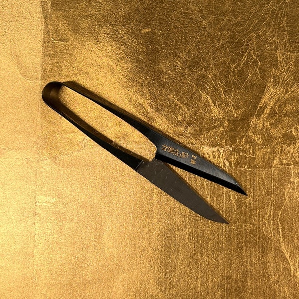 Japanese Thread Scissors - Etsy
