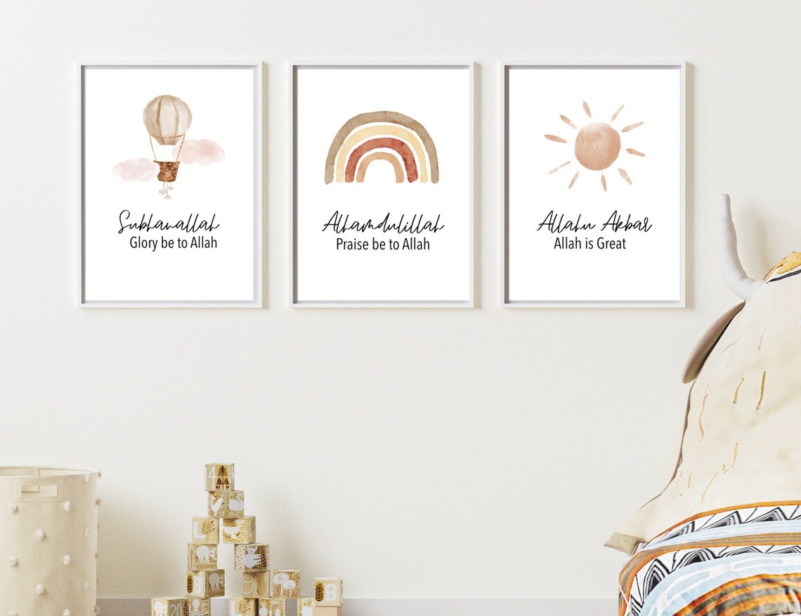 Islamic Nursery Decor, Neutral Boho Islamic Nursery, Kids Islamic Wall ...