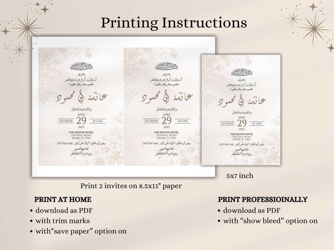 Arabic Wedding Invitation Template, Arabic Wedding Card, Islamic ...