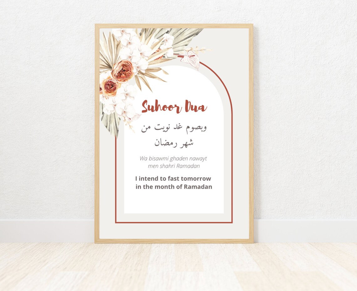 Ramdan Suhoor & Iftar Time Tracker, Ramadan Fasting Duas, Ramadan ...