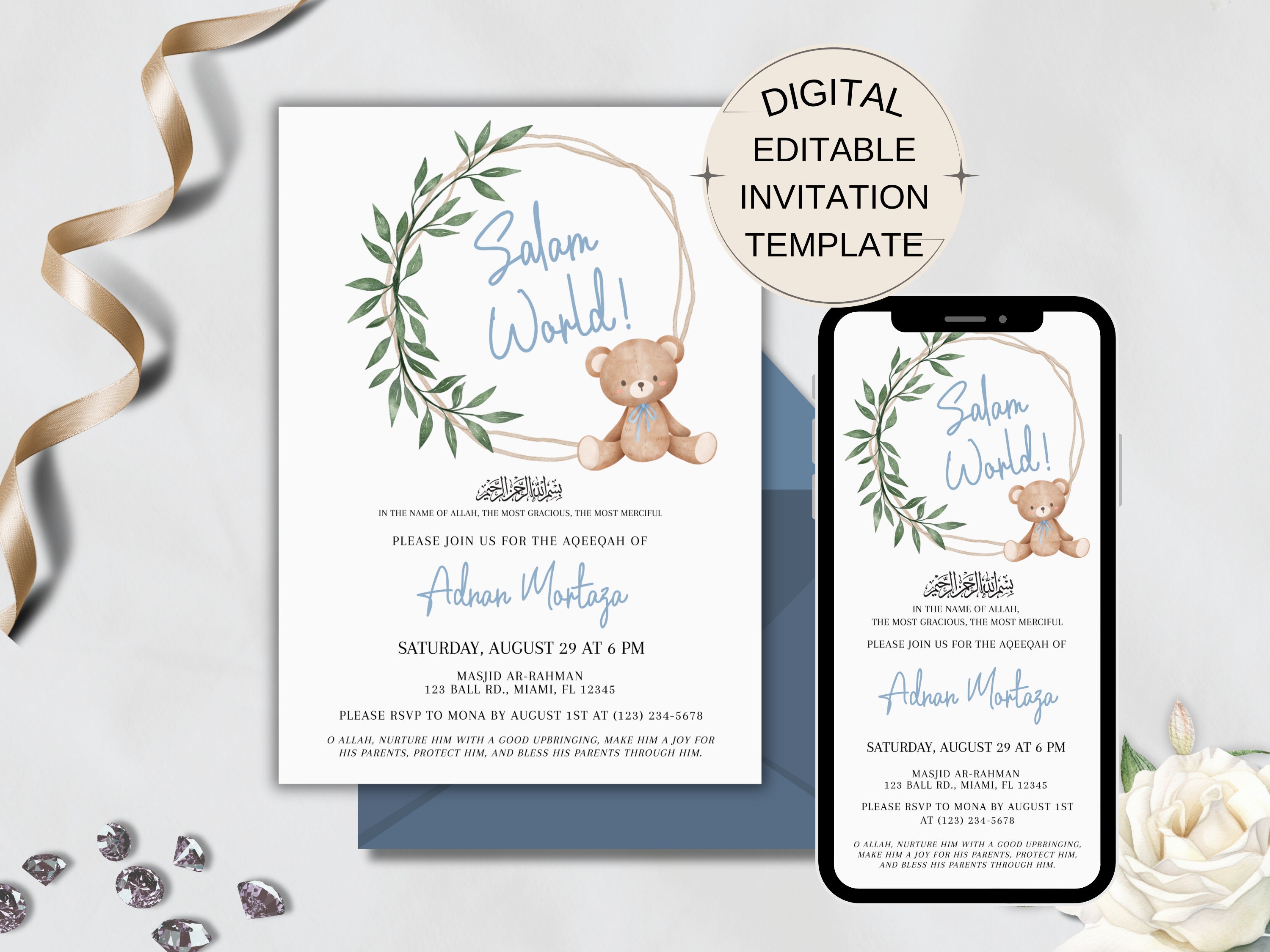 Muslim Aqiqah Digital Evite, Baby Boy Aqeeqah Invitation, Muslim Baby ...