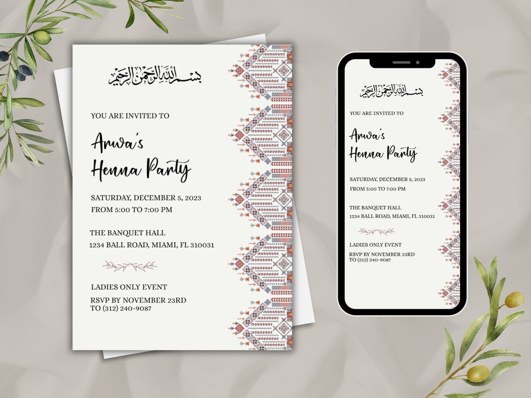 Palestinian Tatreez Henna Party Invitation, Palestinian Henna Muslim ...