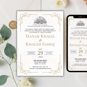 Shaadi Invitation Digital Wedding Card, Elegant E-invitation Wedding ...