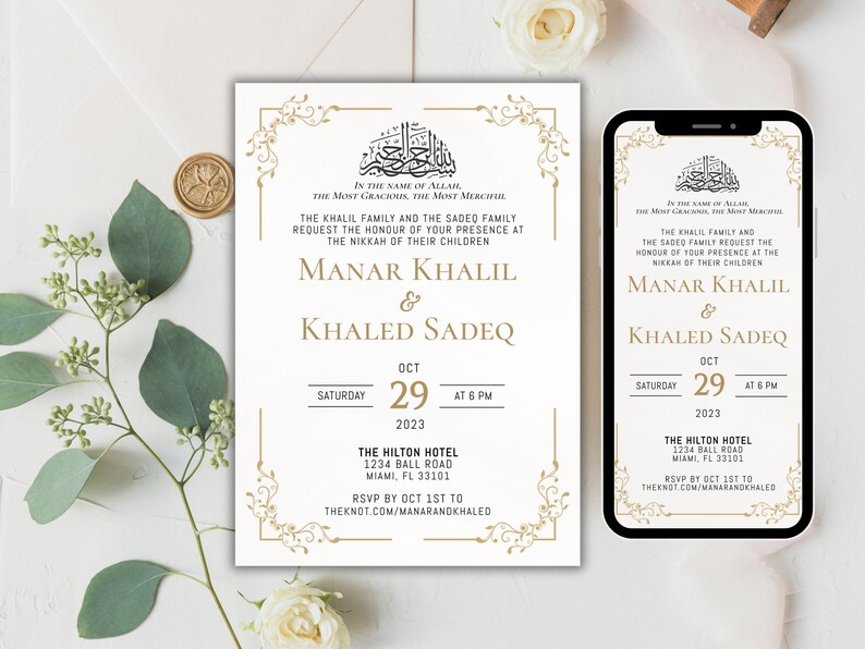 Shaadi Invitation Digital Wedding Card, Elegant E-invitation Wedding ...