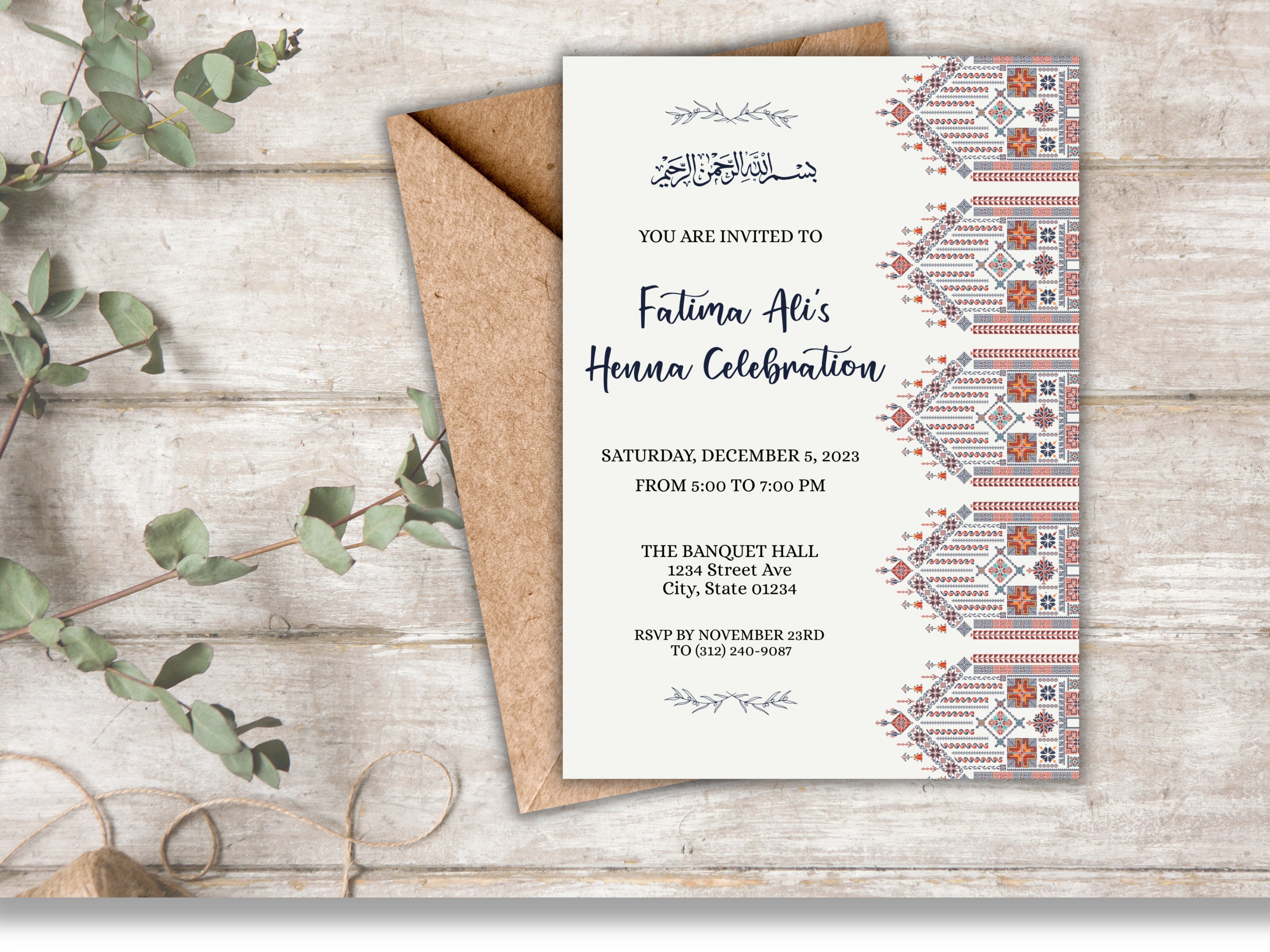 Palestine Tatreez Henna Party Invitation, Henna Mehndi Muslim Wedding ...