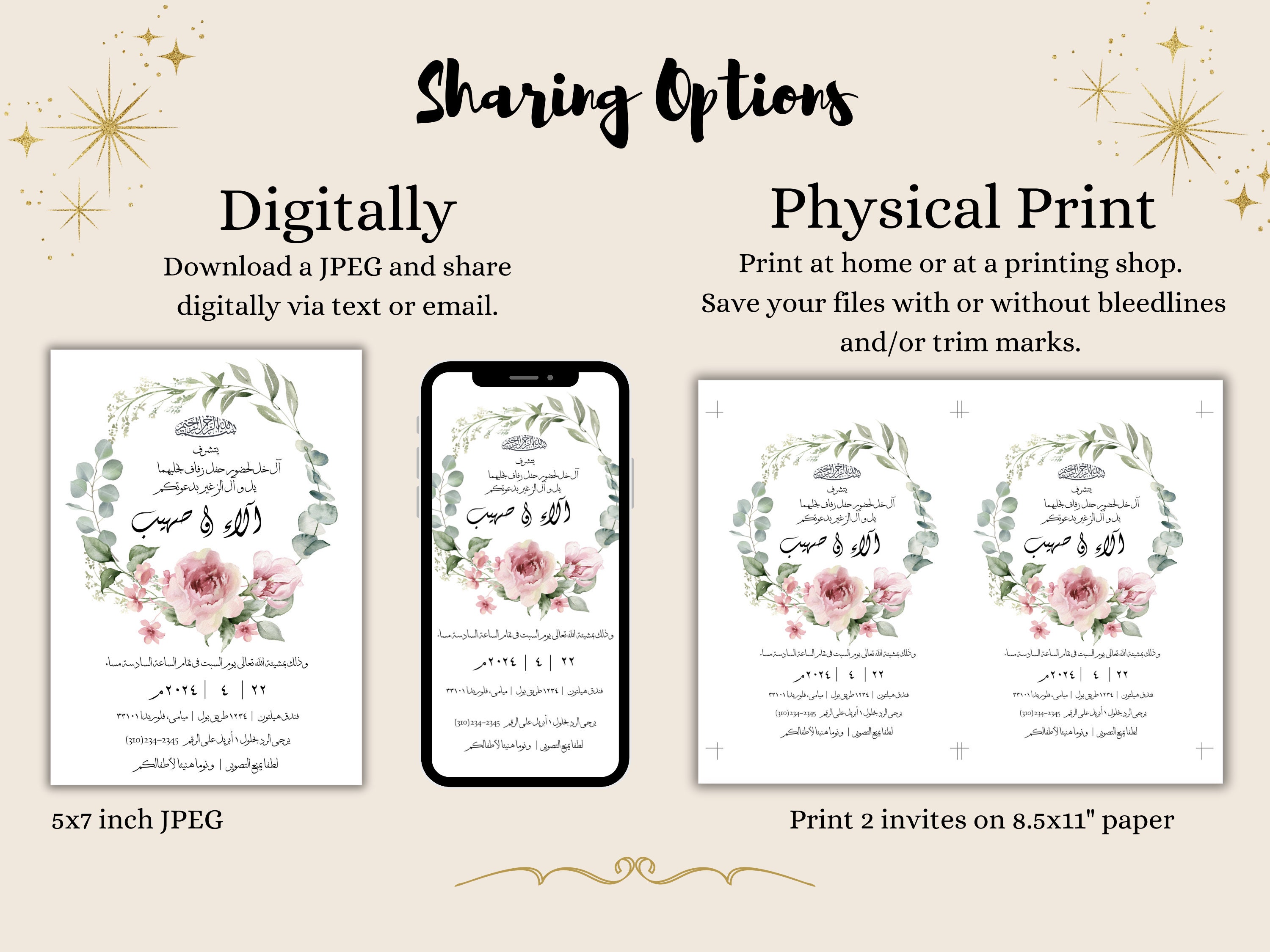 Floral Arabic Wedding Invitation Template, Arabic Wedding Card, Islamic ...