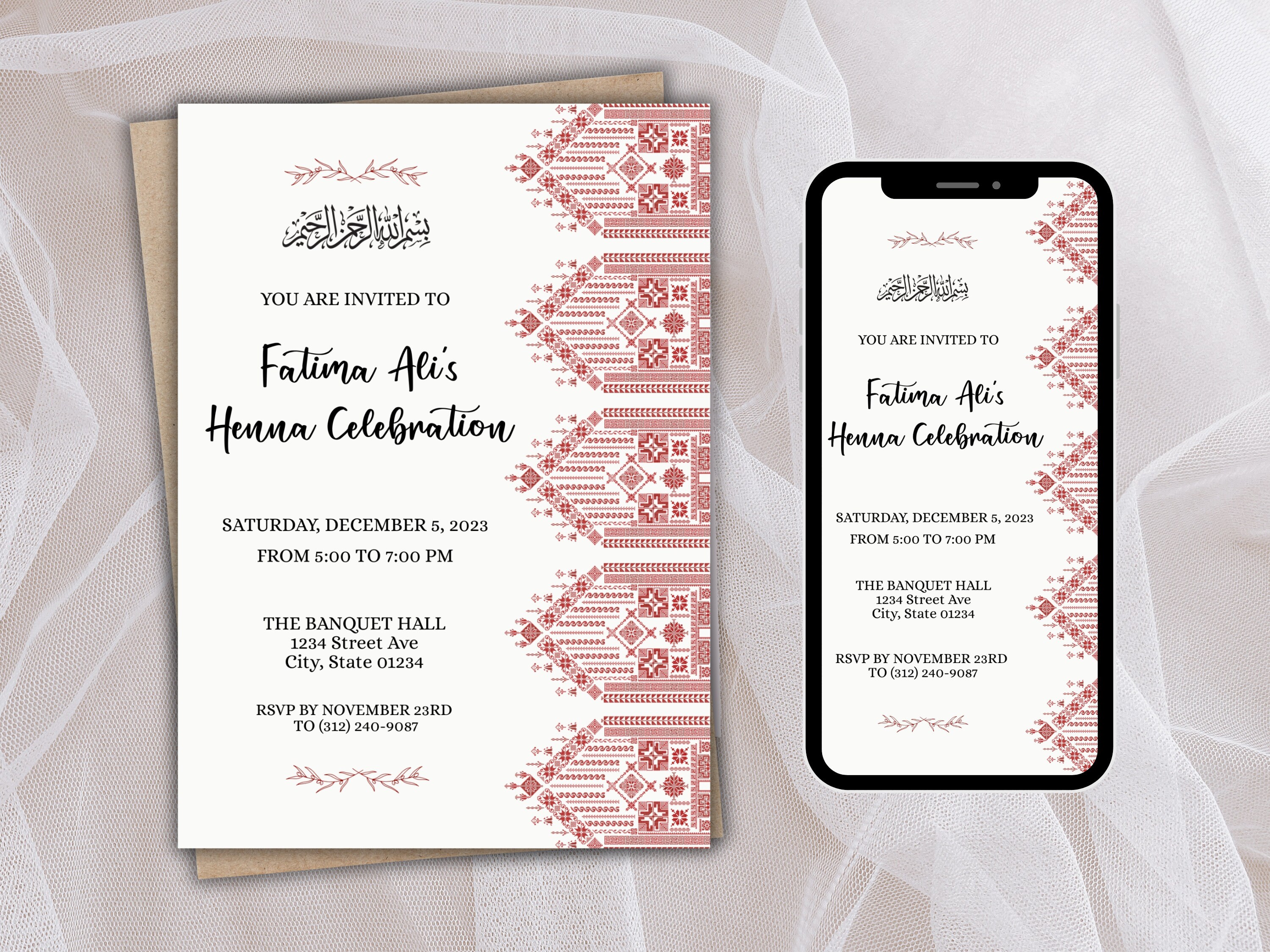 Red Tatreez Henna Party Invitation, Palestinian Henna Mehndi Muslim ...