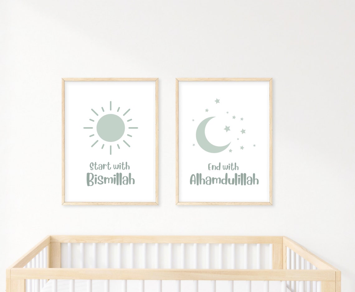 Start With Bismillah, Hope W Inshallah, End W Alhamdullilah, Islamic ...