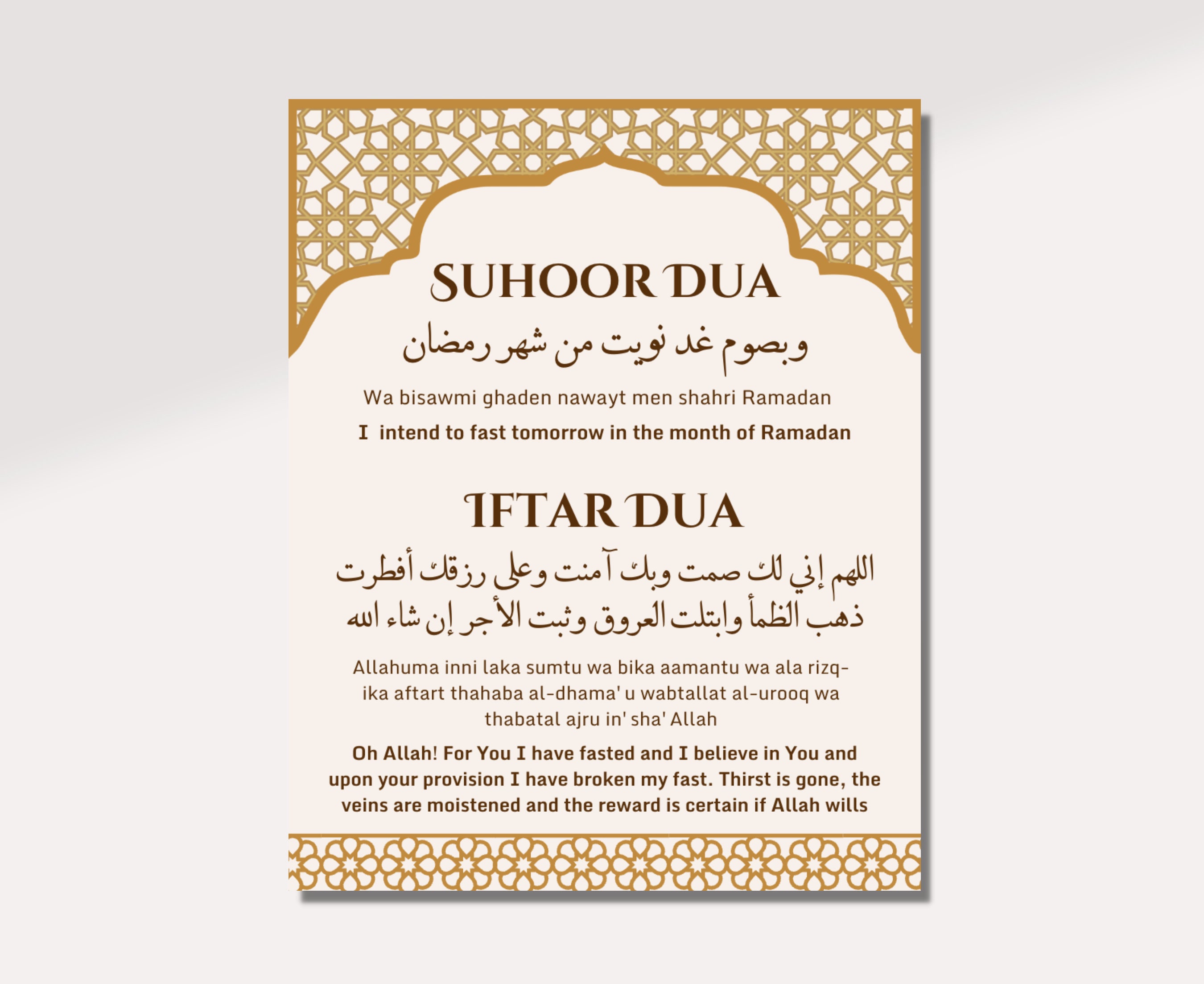 Ramdan Countdown,ramadan Suhoor and Iftar Dua, Iftar Dua, Ramadan ...