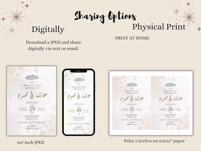 Arabic Wedding Invitation Template, Arabic Wedding Card, Islamic ...