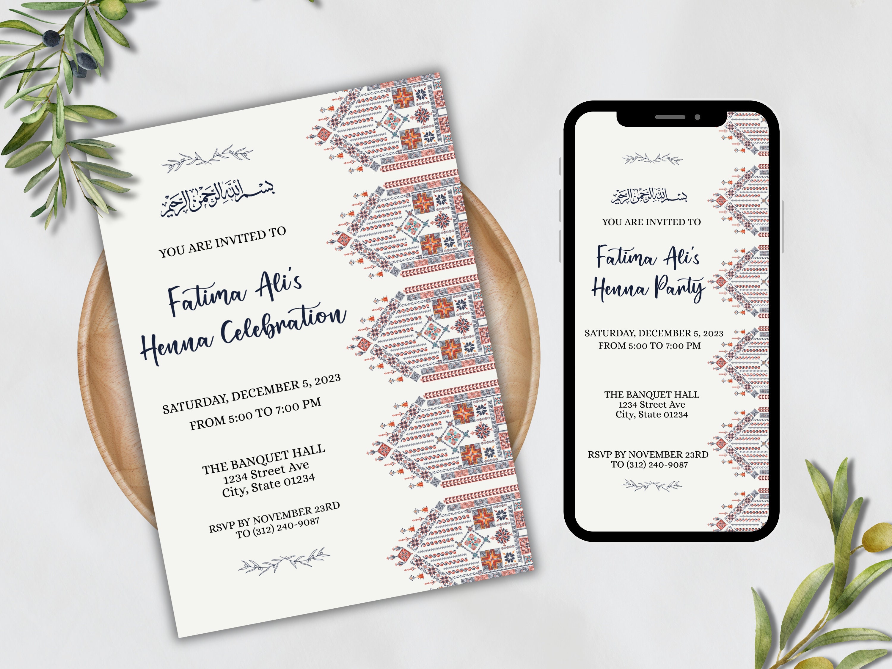 Palestine Tatreez Henna Party Invitation, Henna Mehndi Muslim Wedding ...