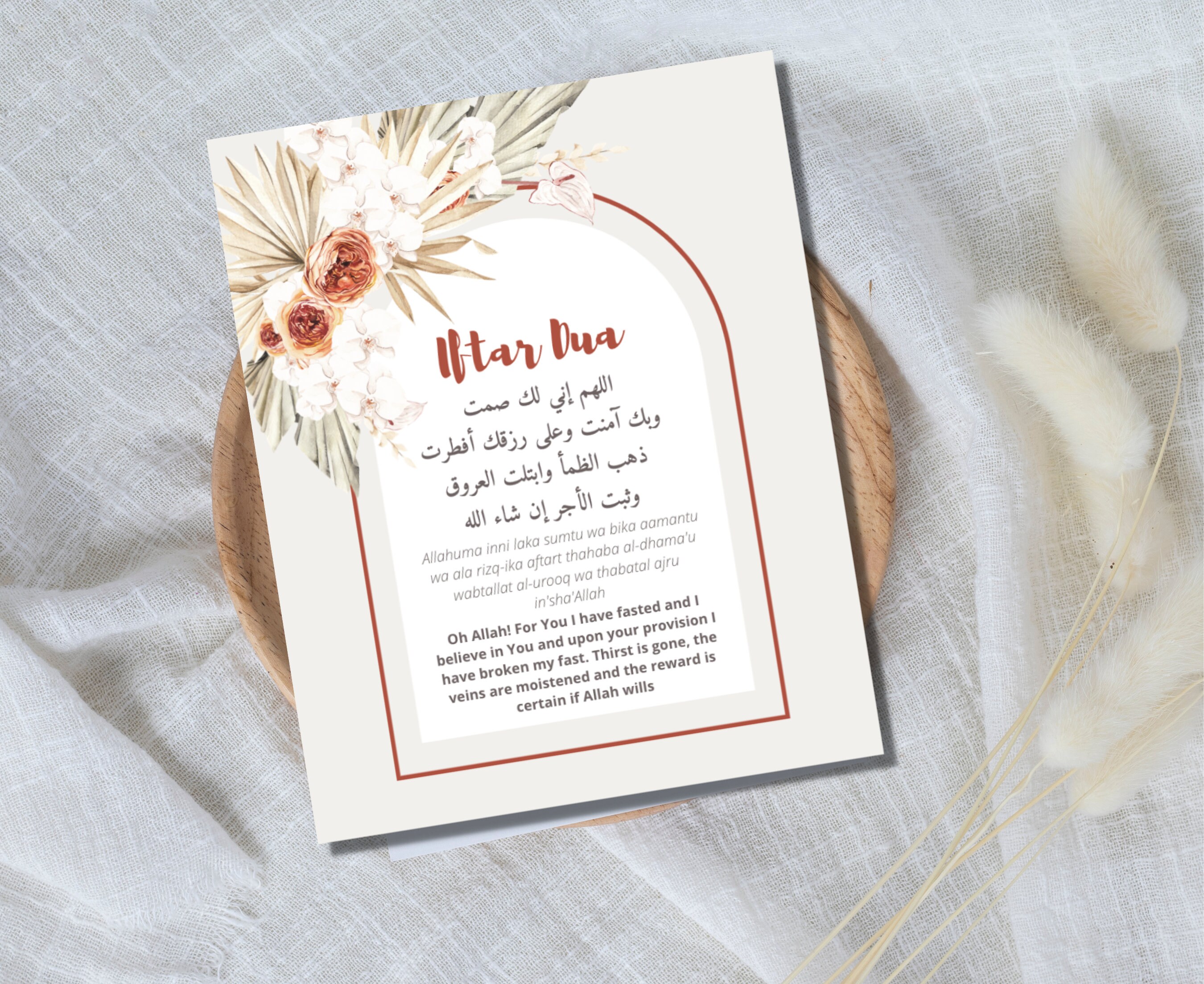 Ramdan Suhoor & Iftar Time Tracker, Ramadan Fasting Duas, Ramadan ...