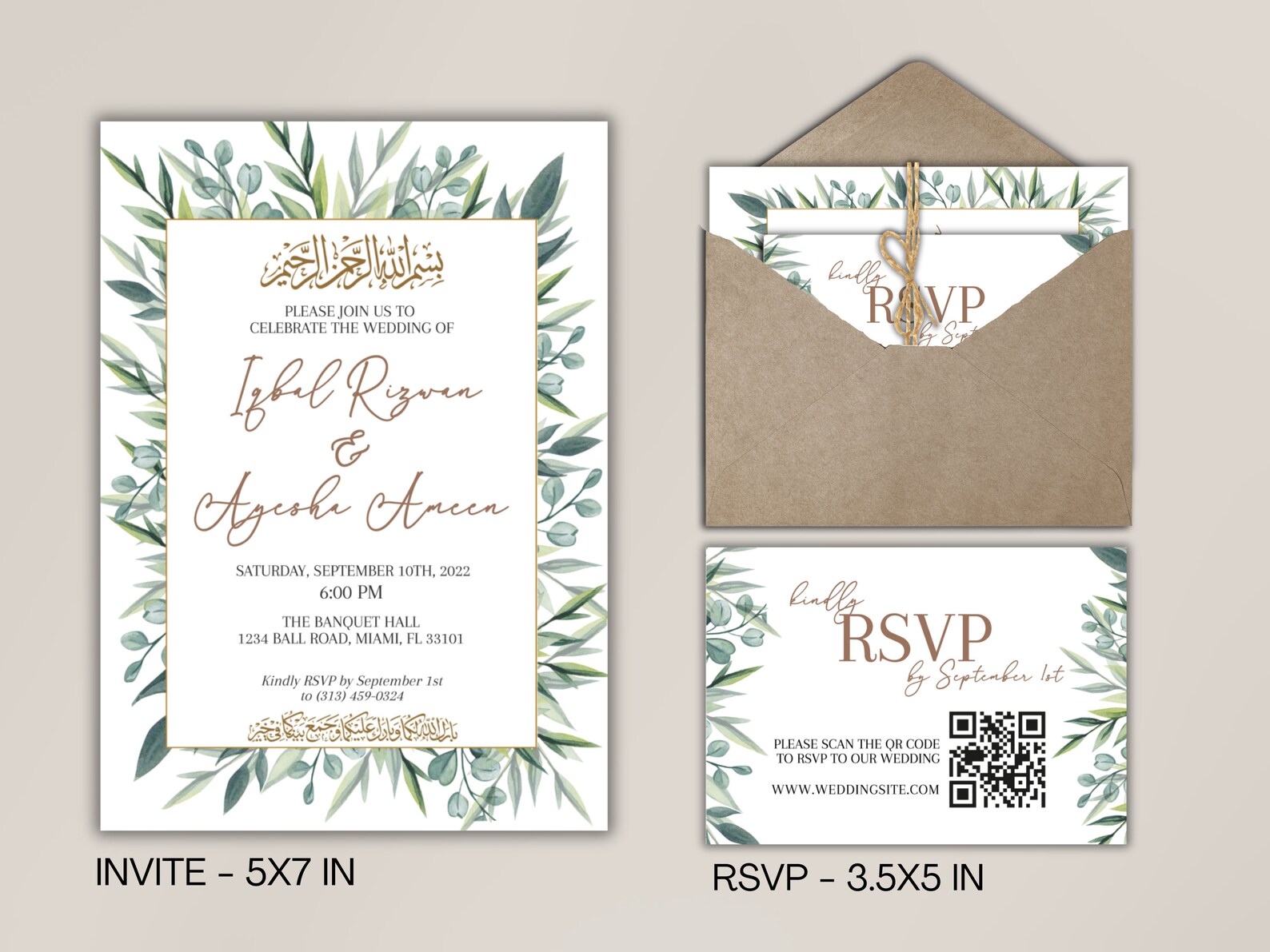 Green Muslim Wedding Invitation Template, Shaadi Card, Desi Wedding ...