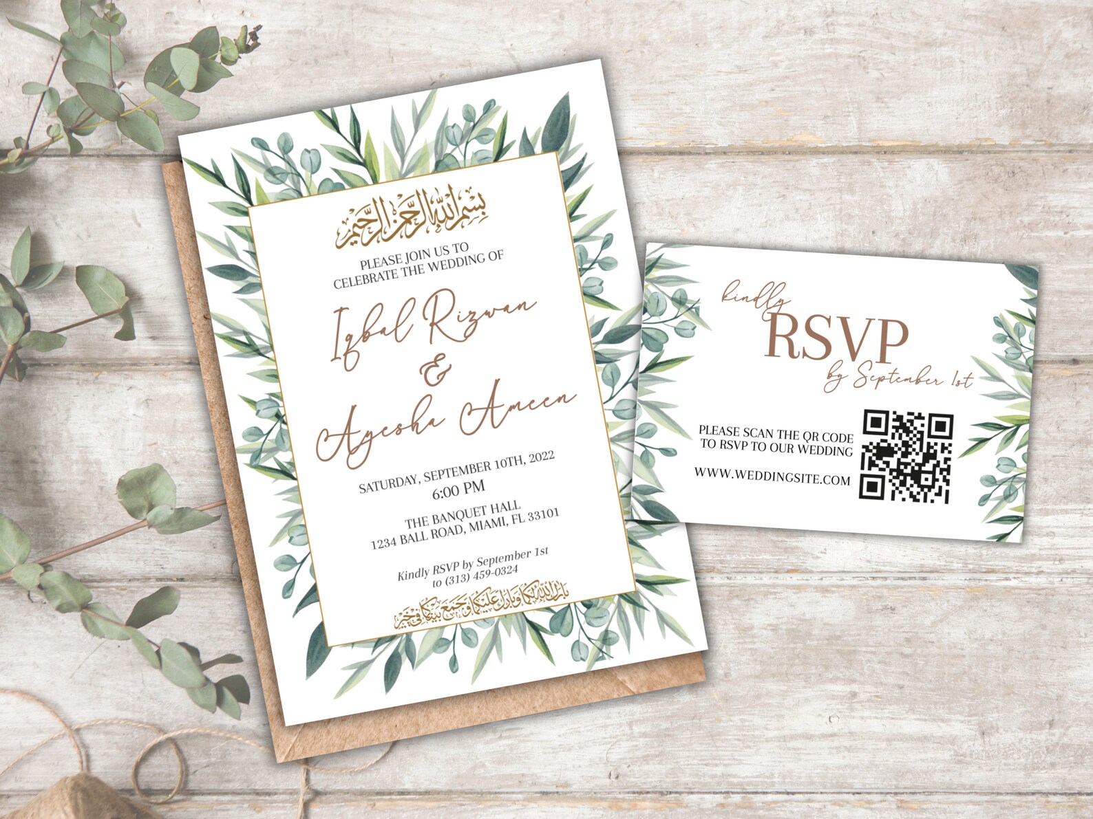 Green Muslim Wedding Invitation Template, Shaadi Card, Desi Wedding ...