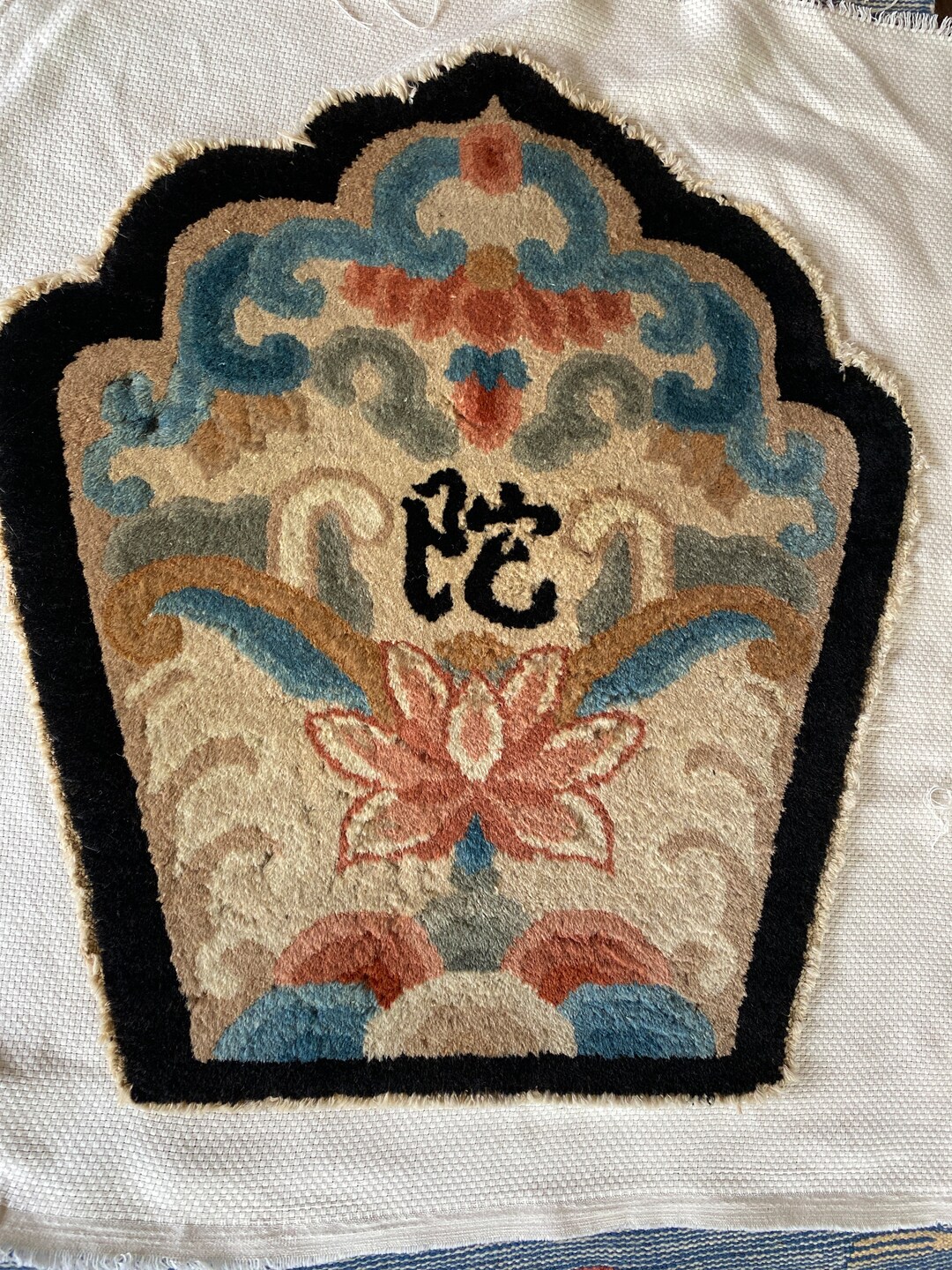 Rare Antique Buddhist Lotus Rug - Etsy