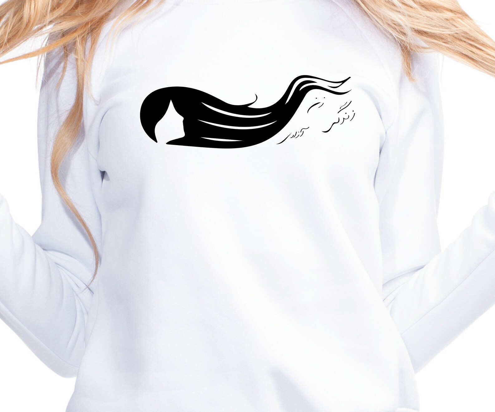 Mahsa Amini Design Png Svg, Women Right, Be the Voice of Iran, Zan ...