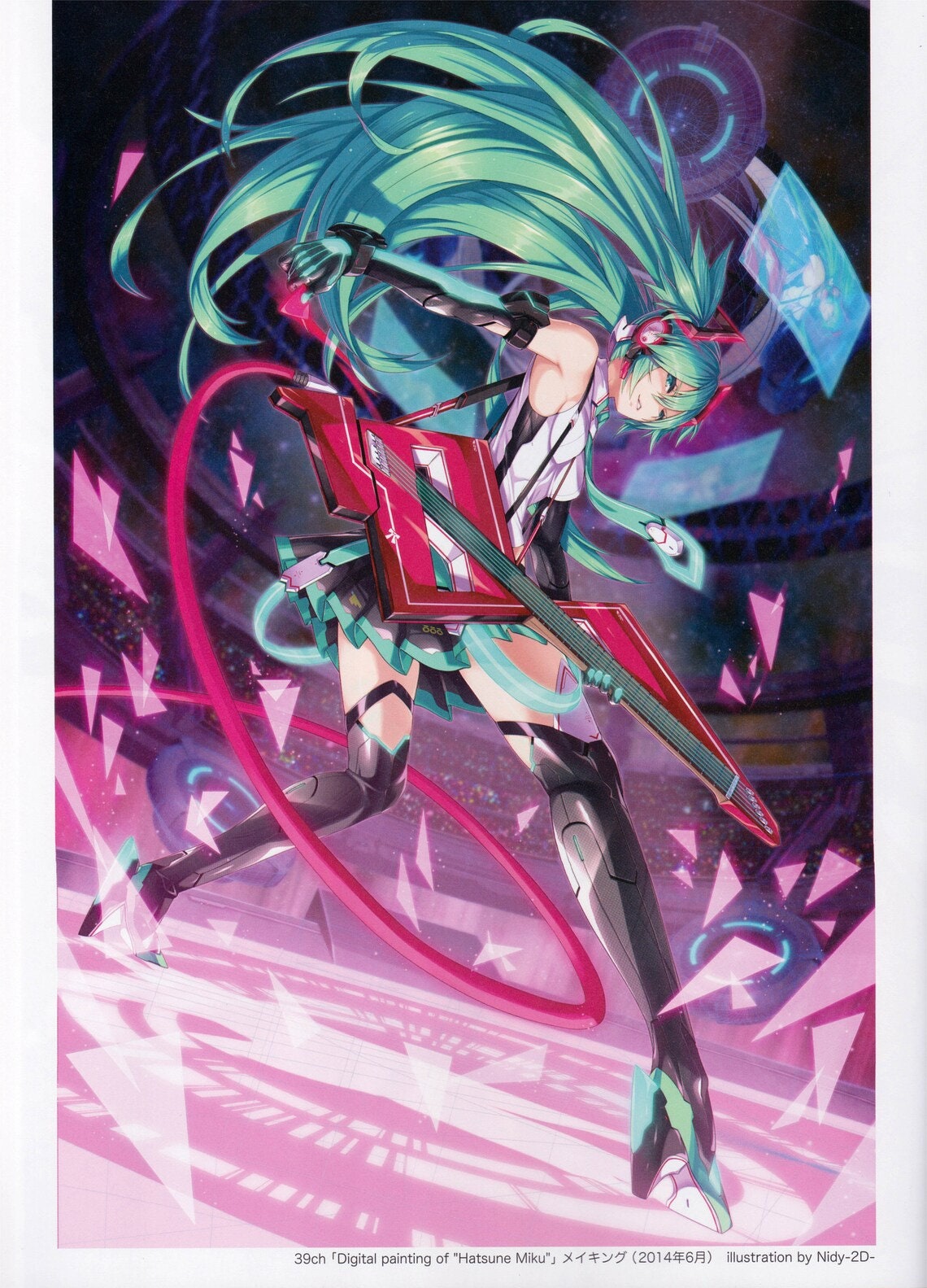 100 MANGA Hatsune Miku Coloring BUNDLE, Vocaloid Coloring Book, Digital ...