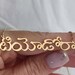 Sinhalese Name Necklace Sinhala Nameplate Pendant Custom Sinhala ...