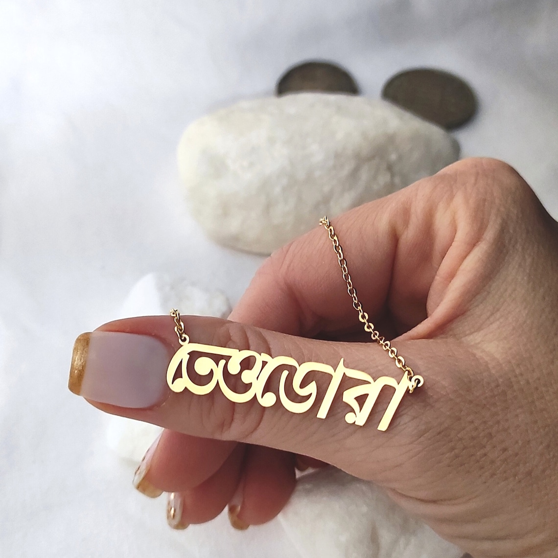 Bengali Name Necklace, 18k Gold Plated Bangla Script Pendant ...