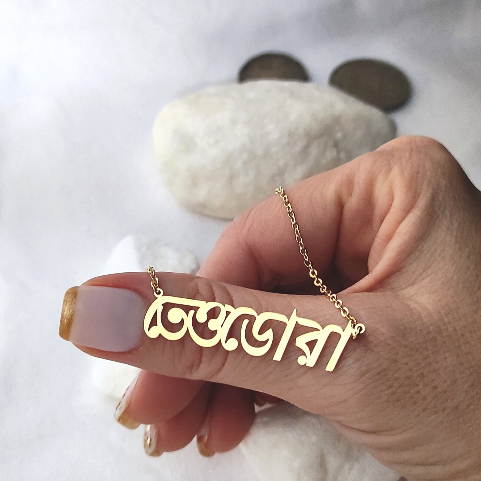 Bengali Name Necklace, 18k Gold Plated Bangla Script Pendant ...