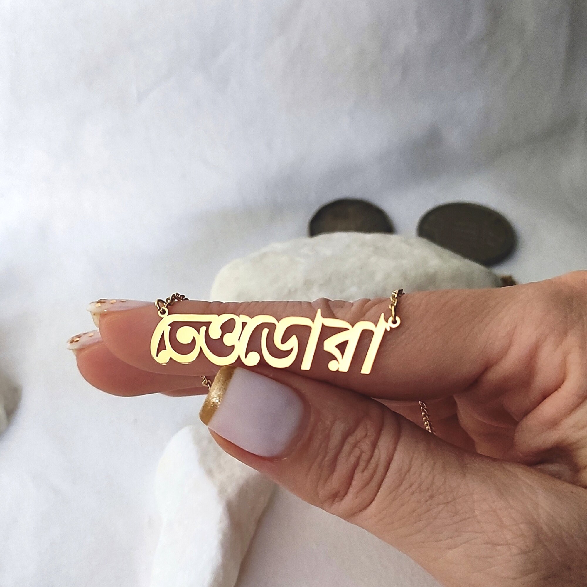 Bengali Name Necklace, 18k Gold Plated Bangla Script Pendant ...