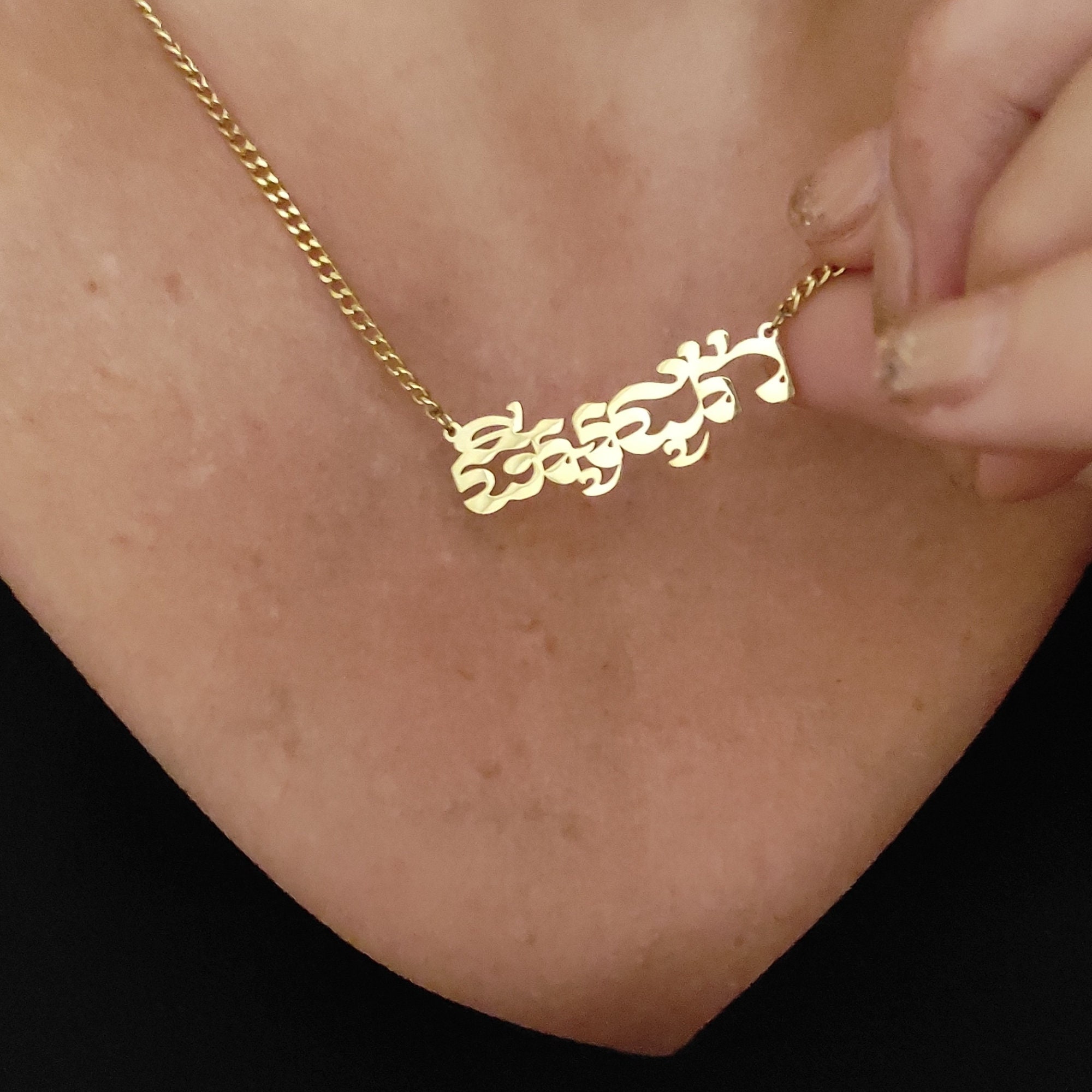 Personalized Cambodian Name Necklace, 18k Gold Plated Khmer Nameplate ...