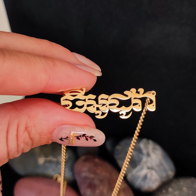 Khmer Gold Plated - Etsy