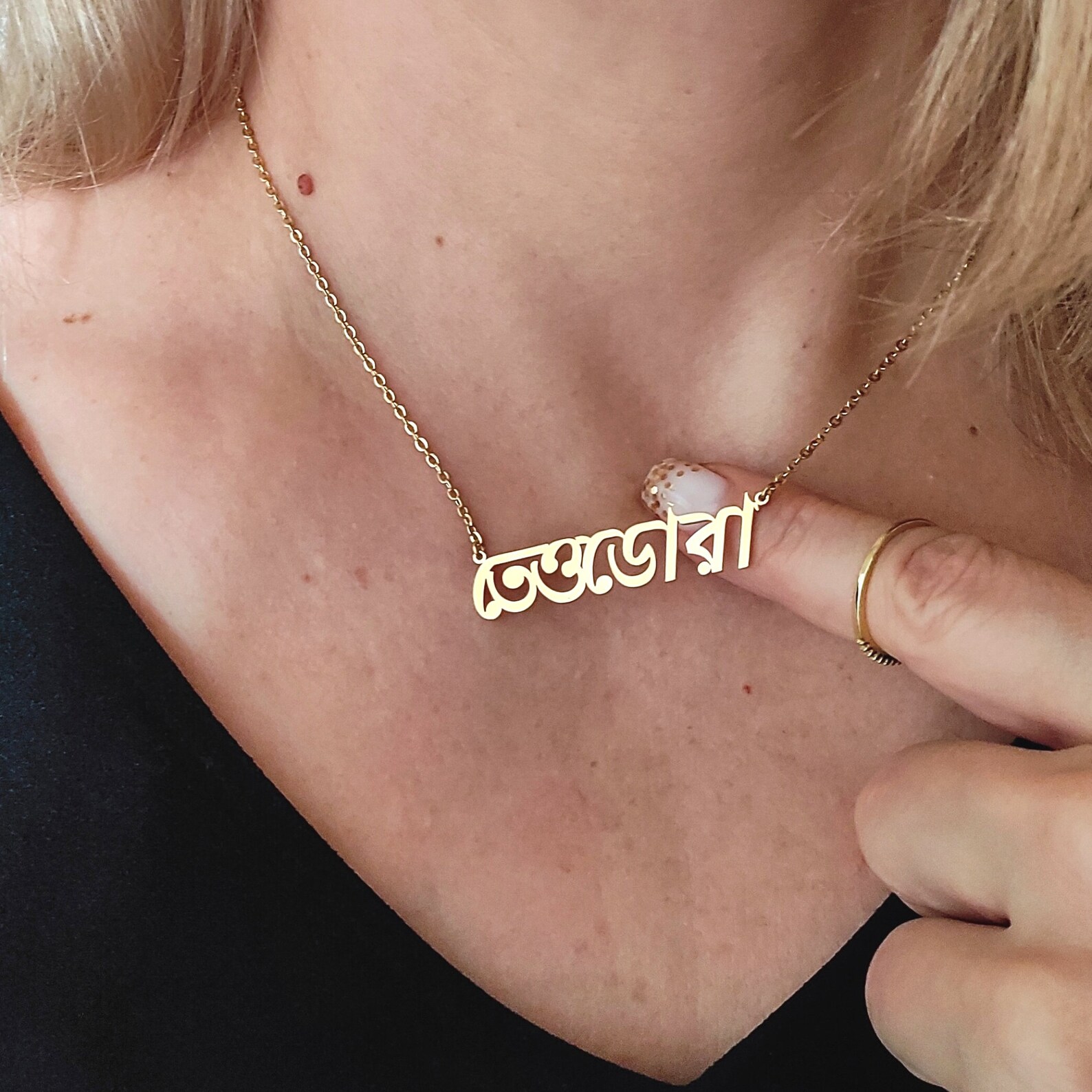 Bengali Name Necklace, 18k Gold Plated Bangla Script Pendant ...