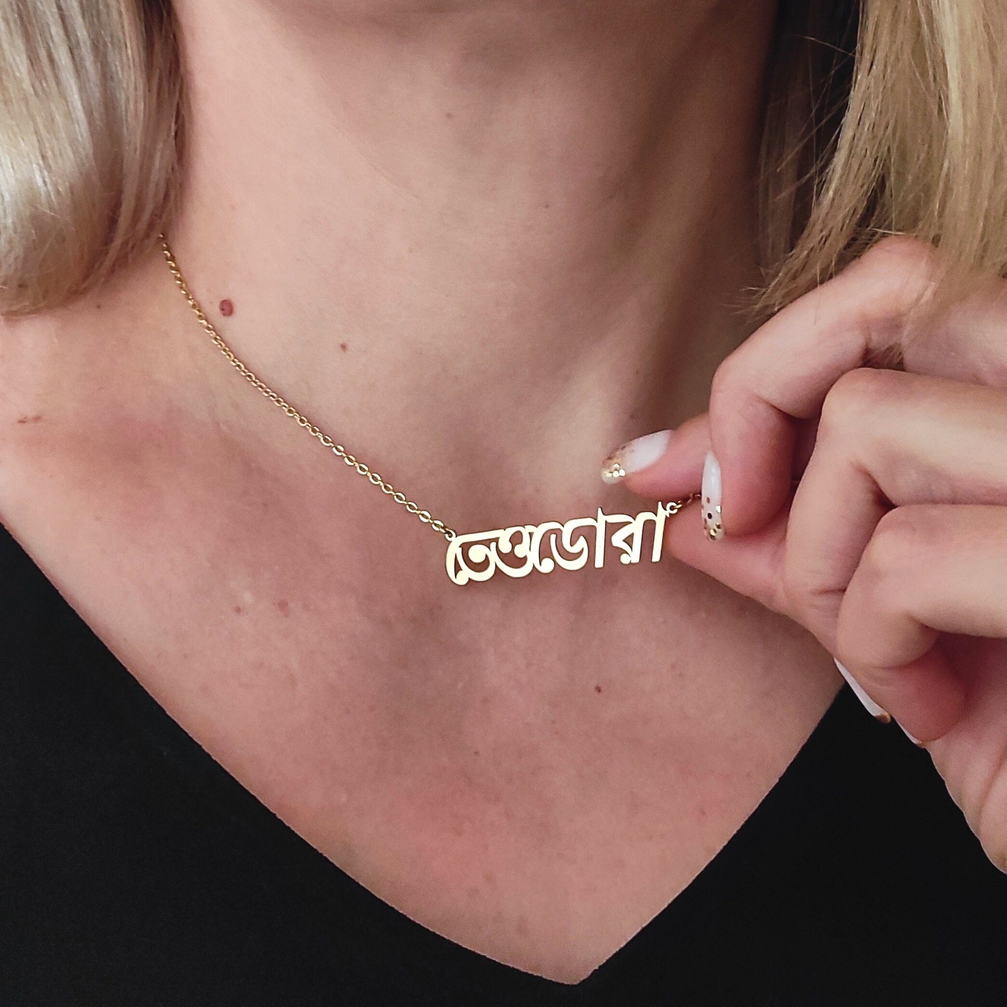 Bengali Name Necklace, 18k Gold Plated Bangla Script Pendant ...