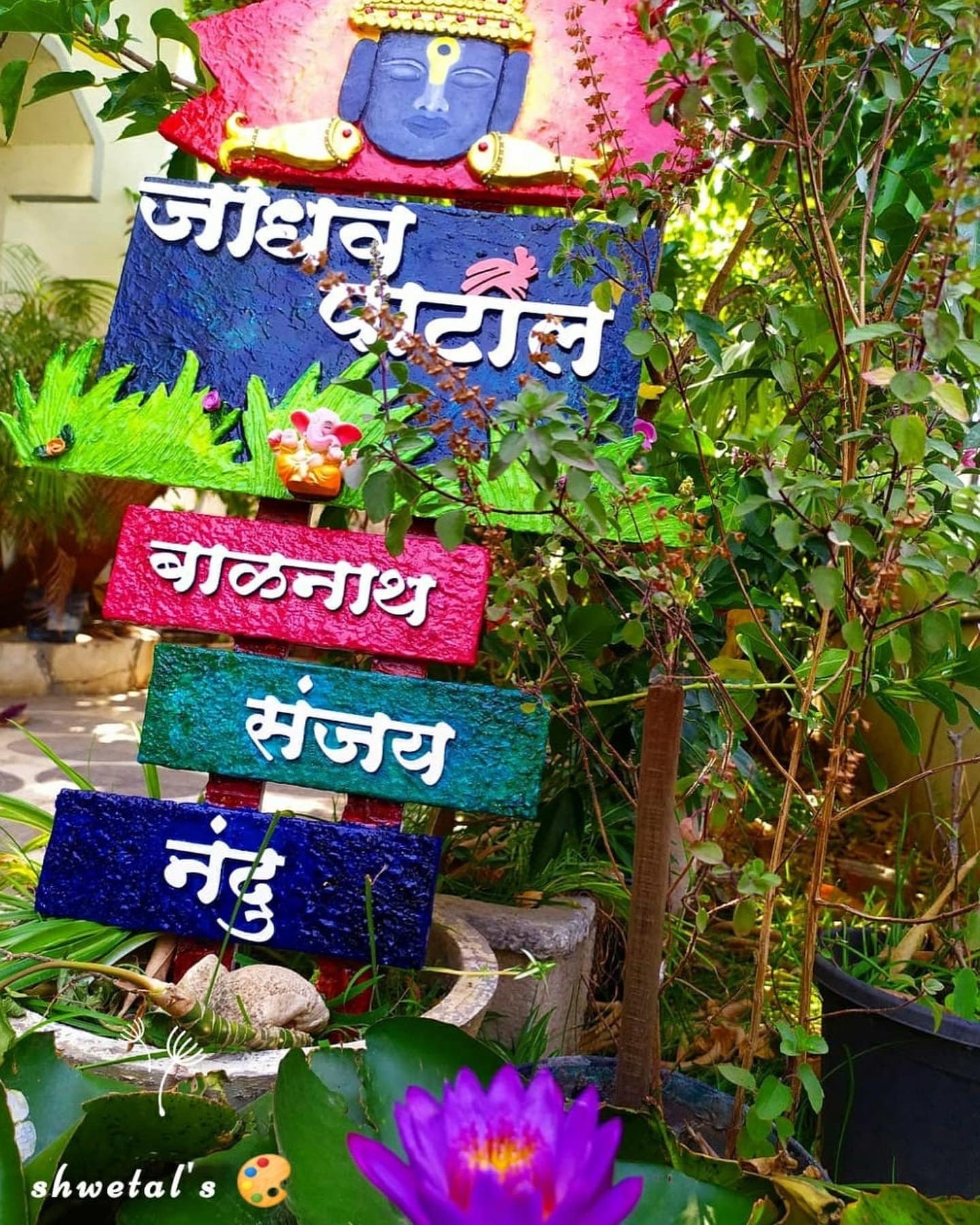 Customised Handmade Wooden Nameplates - Etsy