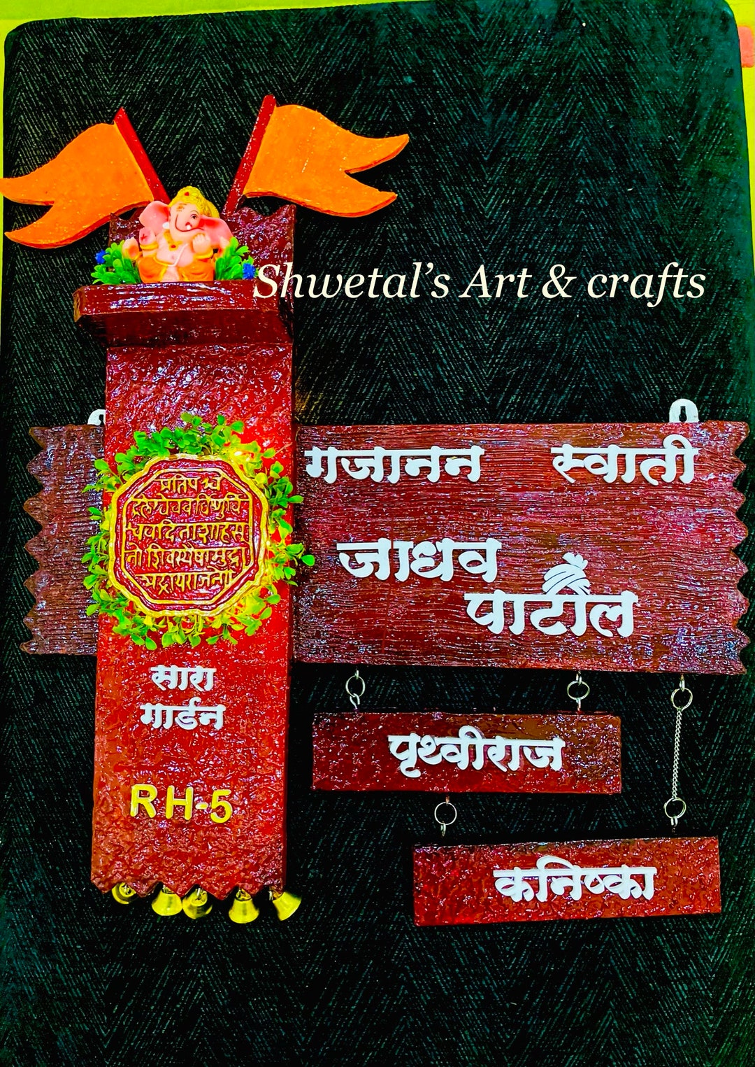 Handmade RAJMUDRA Theme Nameplate - Etsy