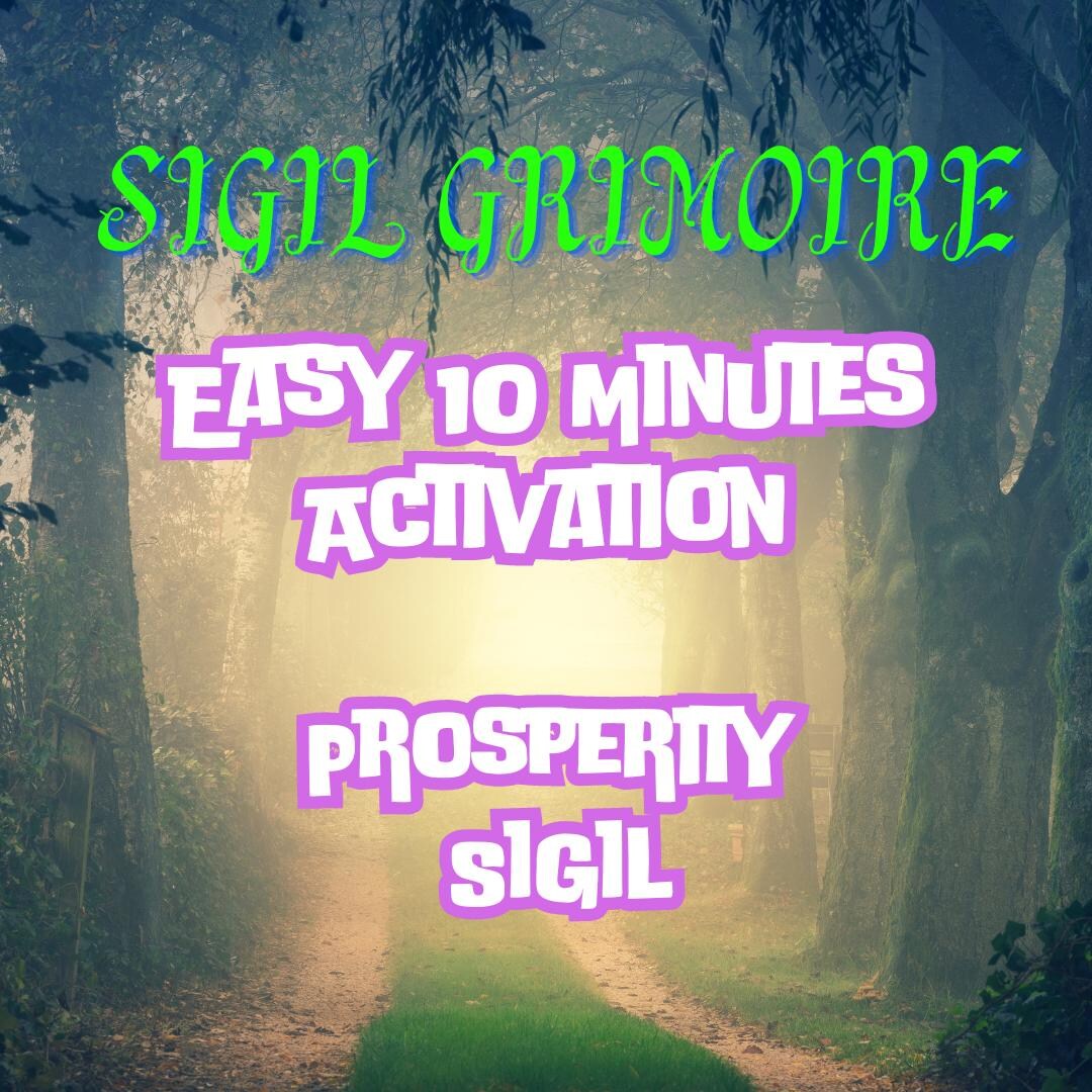 Prosperity Sigil | Keep in Wallet | Digital Download for Abundance - Etsy
