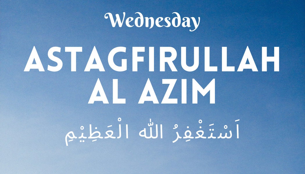 Zikir Card Template Printable Daily Zikir Card Canva Design - Etsy