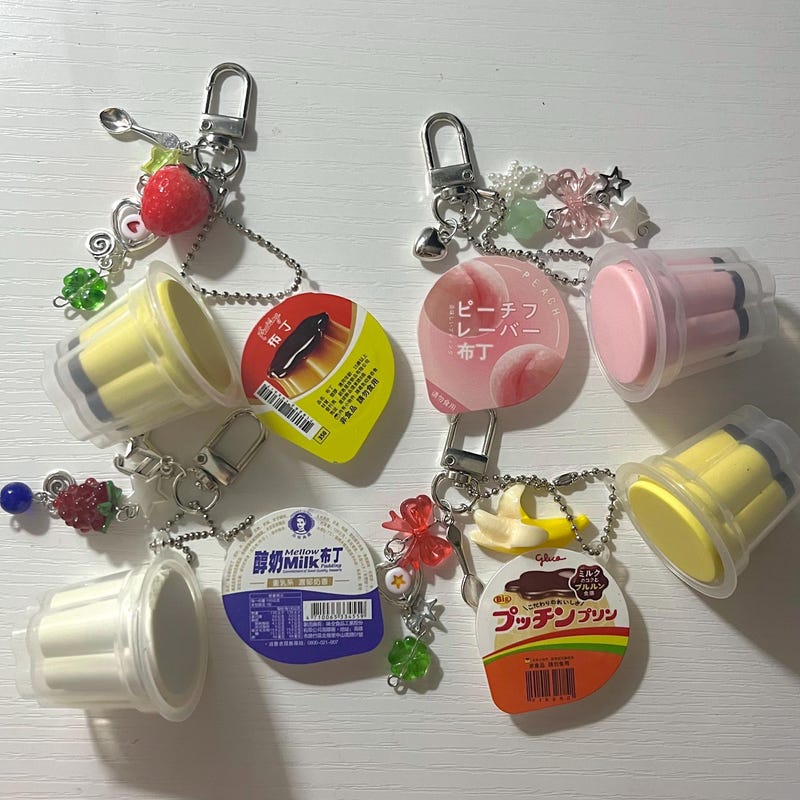 Squishy Keychain - Etsy