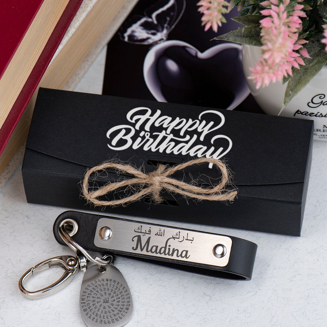Personalized Keychain With 99 Names of Allah | Custom Leather Keychain ...